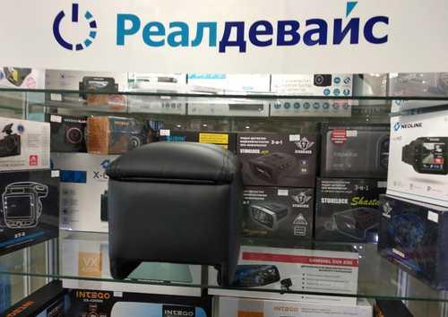 Подлокотник Citroen C4 (уп2) 2012