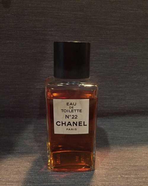 Chanel, Les exclusives de Chanel, N 22, Gardenia