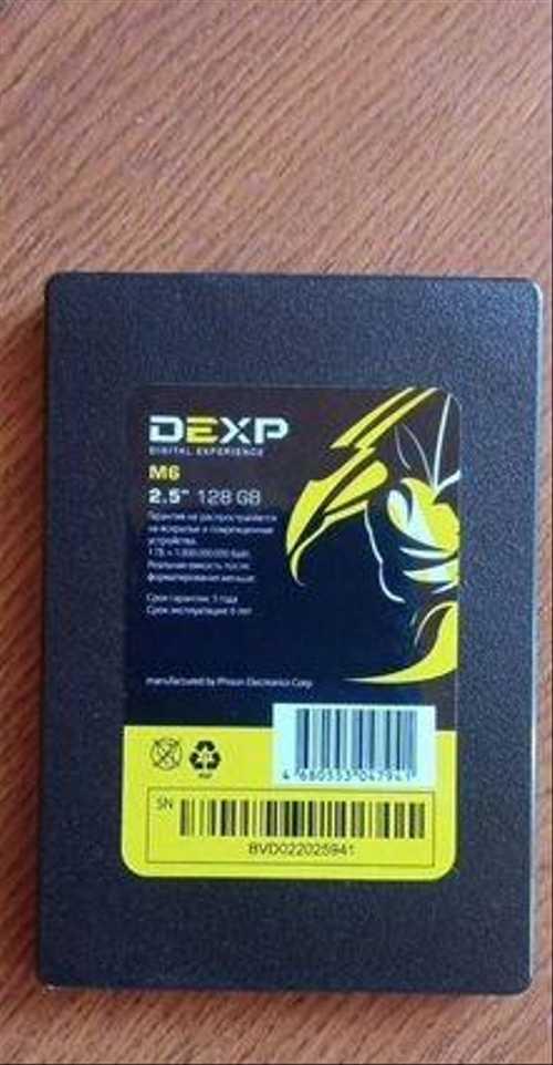 Ssd диск 128 GB Dexp