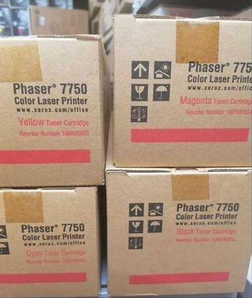 Картриджи оригинальные Xerox Phaser 7750