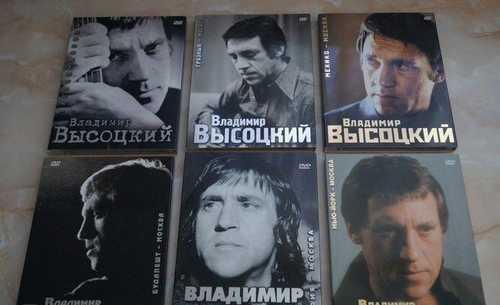 Подборка фильмов Владимир Высоцкий.34 DVD1 Blu-ray