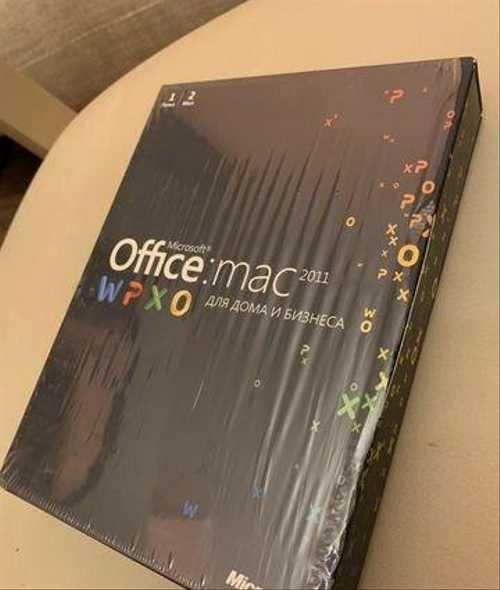 Microsoft Office : Mac 2011 Для дома и бизнеса