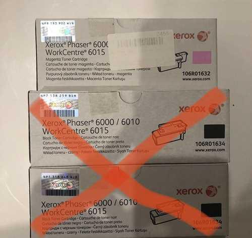 Картридж Xerox Phaser 6000/6010 106R01632