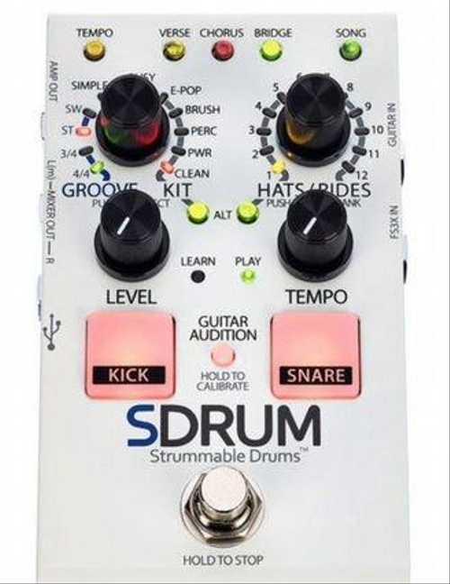 Digitech sdrum