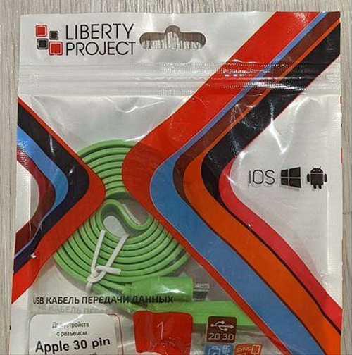 USB кабель Apple 30 pin