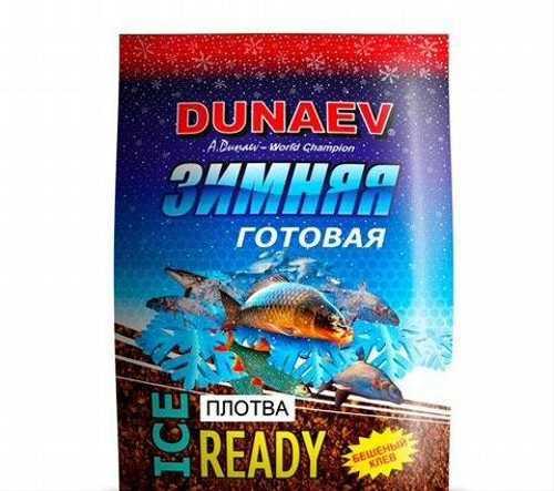 Прикормка зимняя "dunaev iCE-ready" 0.5кг Плотва