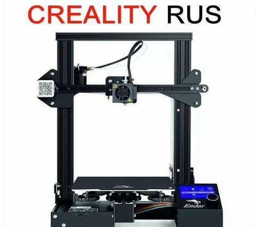 3d принтер Creality Ender 3 pro