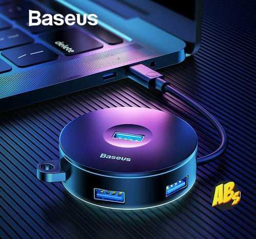 Baseus USB 3.0 или type-c HUB оригинальный Mac Win