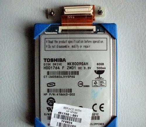 Zif hdd 80gb