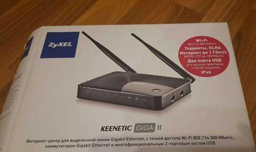 Giga 2 keenetic пропадает wifi