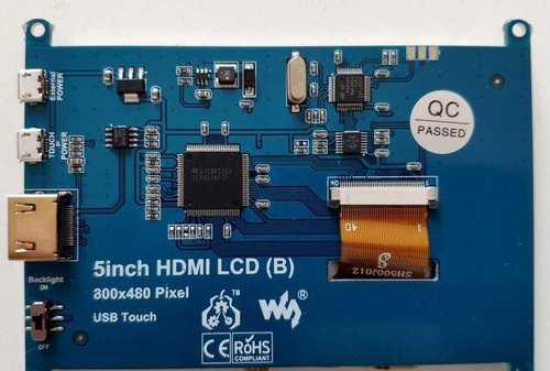 Дисплей Waveshare 5inch hdmi LCD (B), raspberry