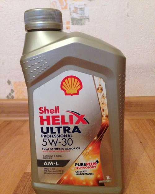 Shell ultra am l