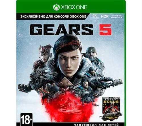 Gears of War 4 + 5 Ultimate Xbox One