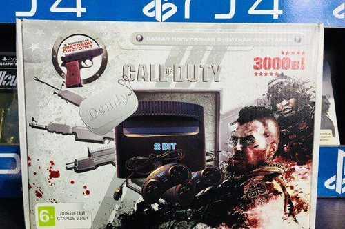 Dendy Call of Duty 3000-in-1