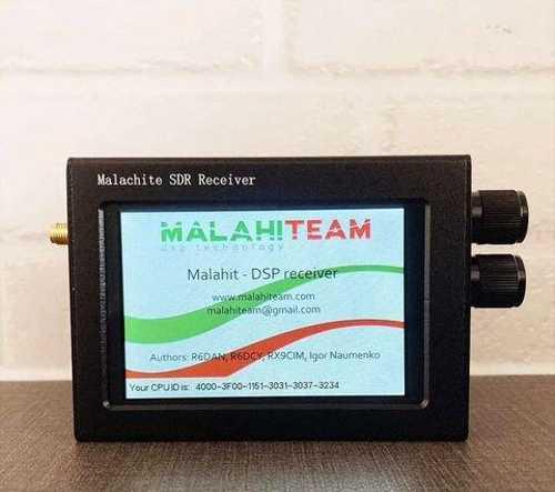 Malahit DSP SDR (Малахит DSP) 50 кГц-2 ггц
