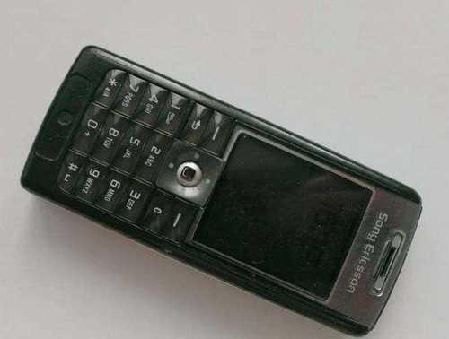 Sony Ericsson T630