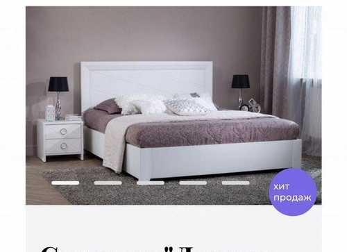 Кровать с матрасом