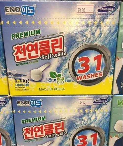 Корейский стиральный порошок