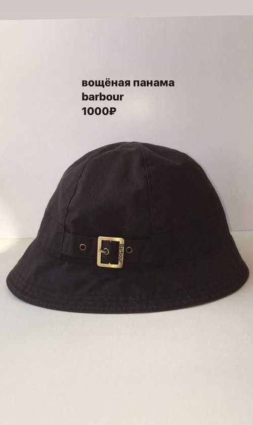 Вощеная Панама barbour