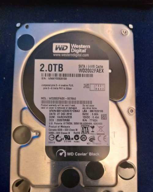 WD Black 2000Gb