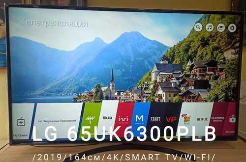 LG 65UK6300PLA 164 см smart TV WI-FI