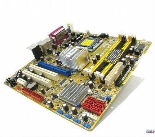 Связка Asus P5E-VM DO+Intel Q8400+8Gb озу