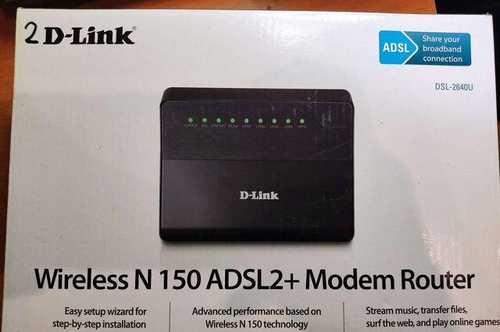 Wireless N 150 adsl2 Modem Router (2)