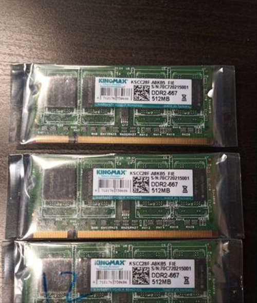 Kingmax DDR2 667 512mb kscc28F-A8KB5