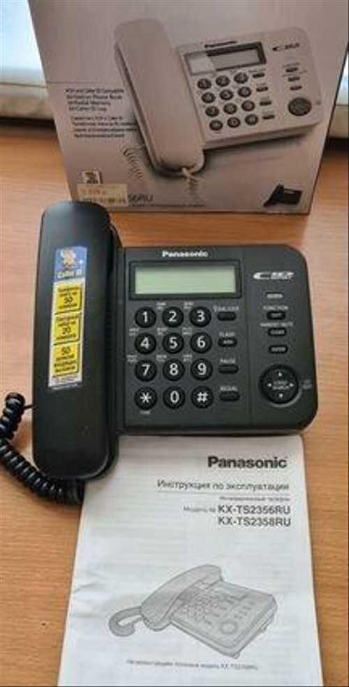 Проводной Телефон panasonic KX-TS2356