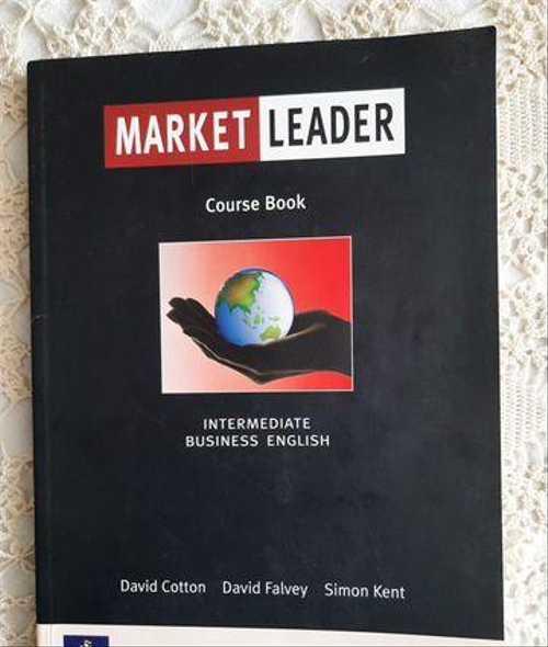 Учебник Market Leader. Intermediate