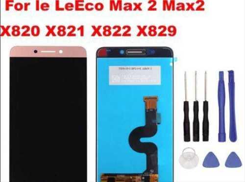 Экран для Leeco le max 2