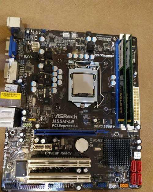 Связка Xeon X3470 (i7-870) + asrock h55m-le + 2x4