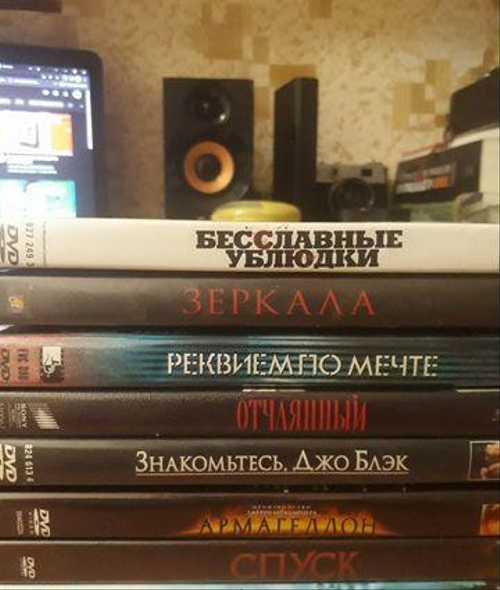 DVD диски лицензия