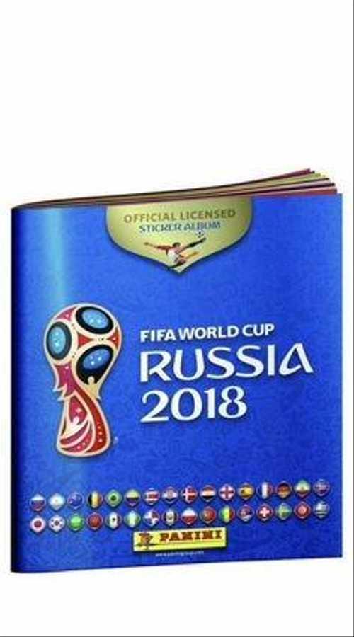 Наклейки panini fifa world cup russia 2018