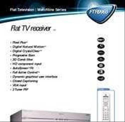 Ресивер TV Philips FTR 9965