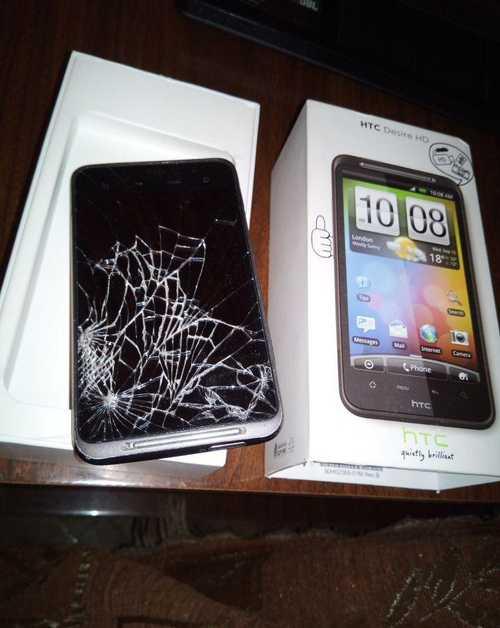 HTC Desire HD A9191