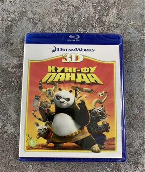 Кунг-фу панда blu-ray