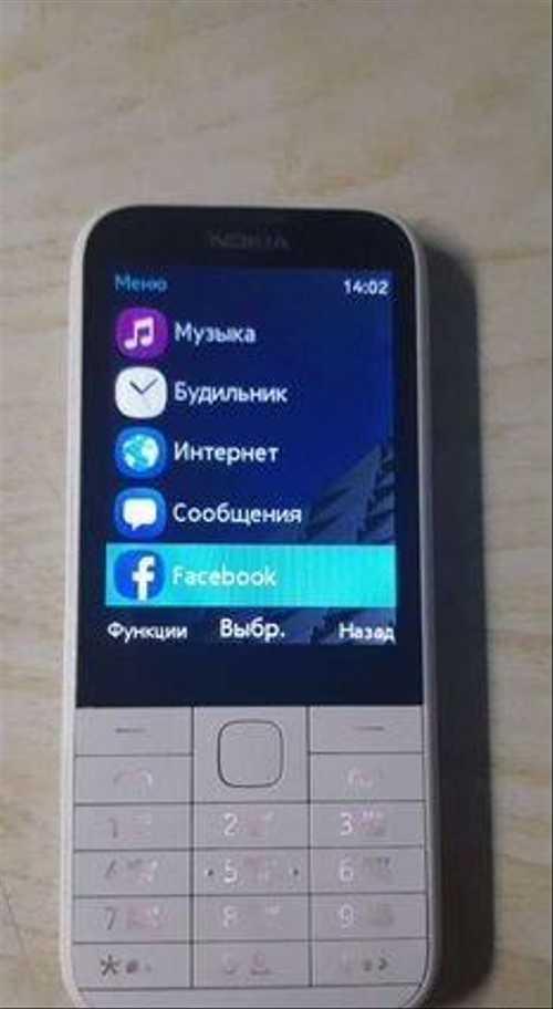 Nokia rm-1011