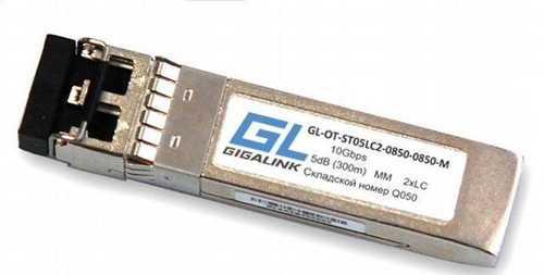 Gigalink Модуль SFP+