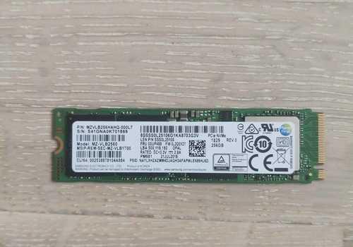 Samsung SSD M.2 nvme PM981 mzvlb256hahq