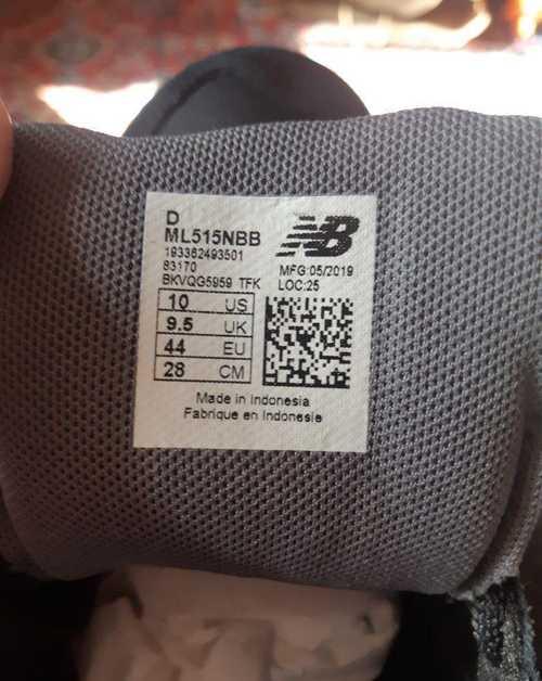 Продам кросовки New balance