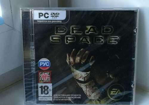 Dead Space (PC)