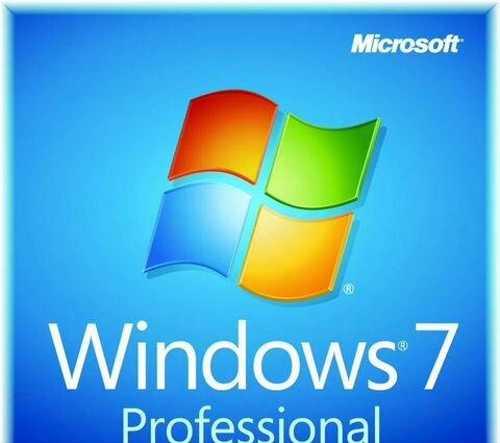 Windows 7 pro лицензионный ключ