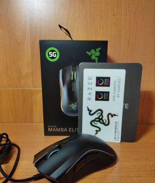 Игровая мышь Razer Mamba Elite