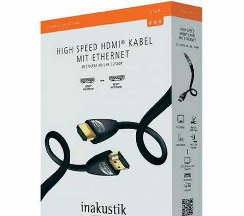 Hdmi кабель In-Akustik Star hdmi 2.1 1.5m #0032461