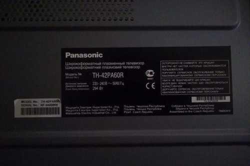 Panasonic th-42pa60r на запчасти