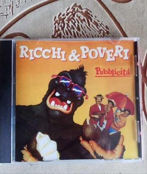 CD Pupo, Ricci&Poveri