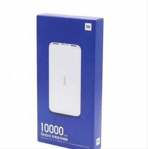Повер банк Power Bank redmi 10000 mAh