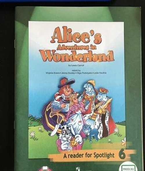 Alice's Adventures in Wonderland. Книга для чтения