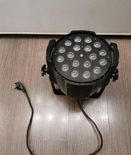 LED PAR